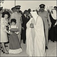 About Sh Isa Old – Isa Award